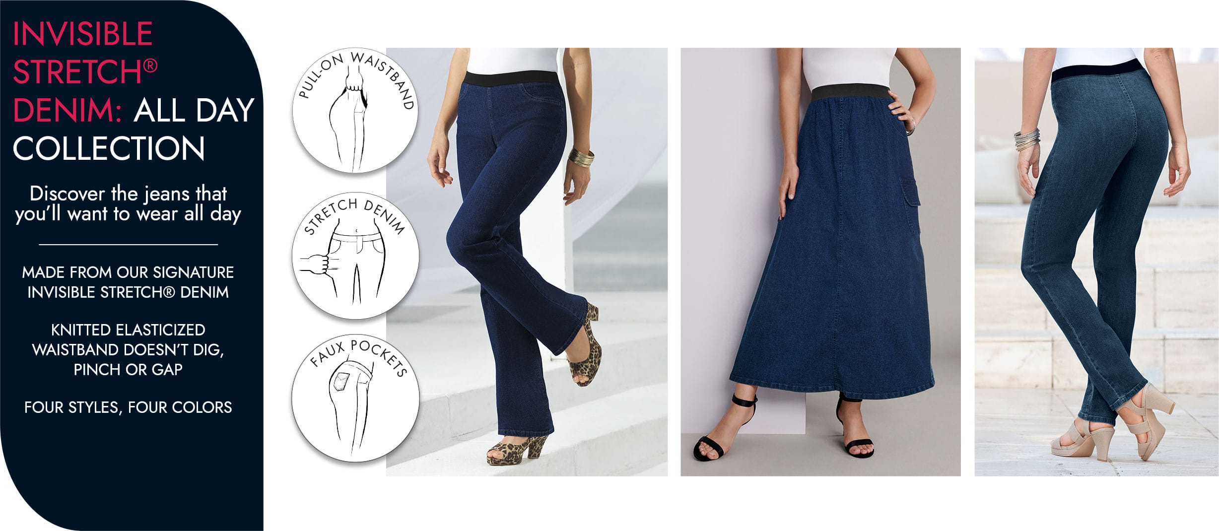 Stylish Women's Denim Fit Guide | Roaman's